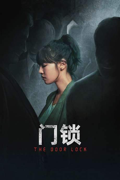 Door Lock (2018) Full Movie Summary & Plot Explained