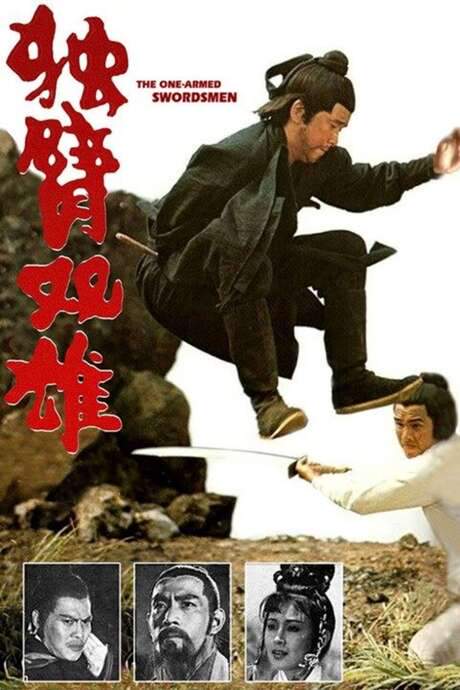 The One Armed Swordsmen (1976) Spoiler-Free Movie Summary & Plot Overview