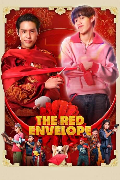 The Red Envelope (2025) Spoiler-Free Movie Summary & Plot Overview