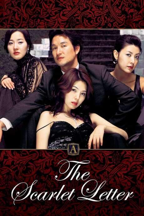The Scarlet Letter (2004) Full Movie Summary & Plot Explained