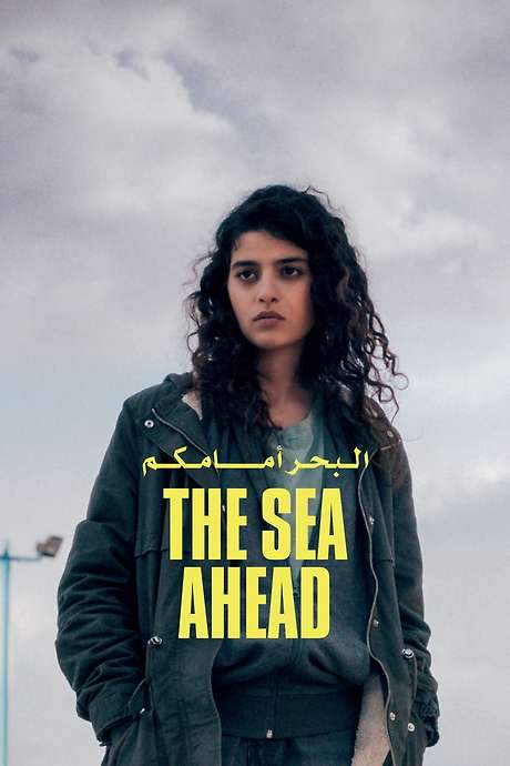 Atlantics (2019) Full Movie Summary & Plot Explained