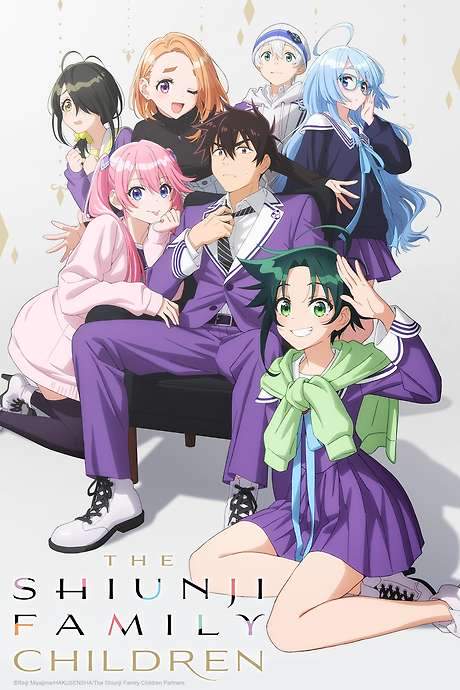 The Shiunji Family Children (1000) Full Movie Summary & Plot Explained