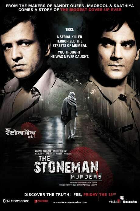 Murder 2 (2011) Full Movie Summary & Plot Explained