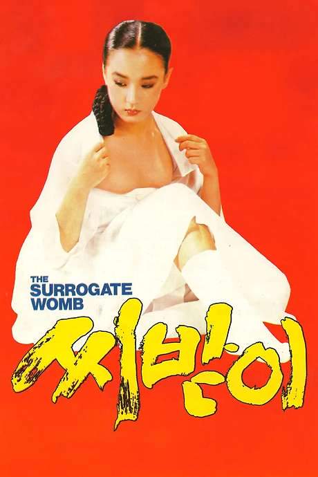 The Surrogate Womb (1987) Full Movie Summary & Plot Explained