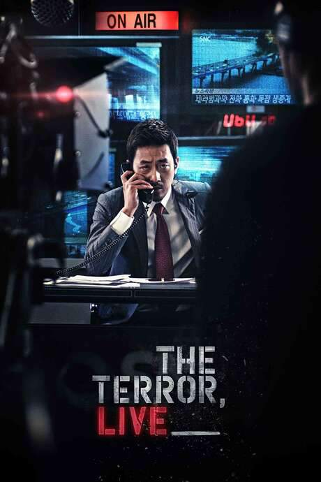 22 July (2018) Full Movie Summary & Plot Explained