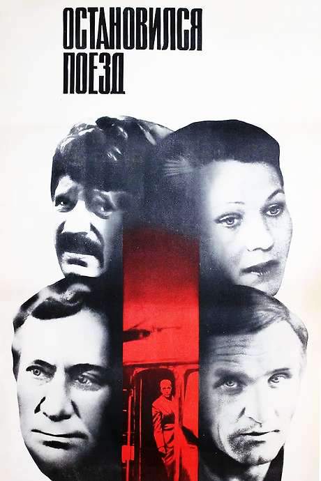 Harper (1966) Full Movie Summary & Plot Explained