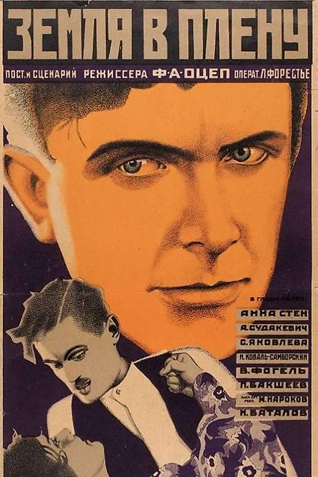 The Yellow Ticket (1928) Full Movie Summary & Plot Explained