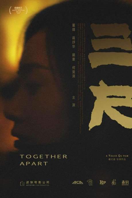 Together Apart (2019) Full Movie Summary & Plot Explained