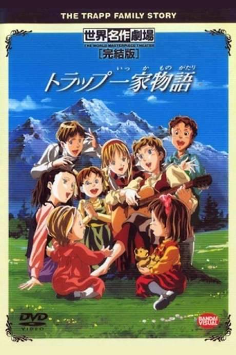 Trapp Family Story (1991) - Movie Summary, Ending Explained & Themes ...