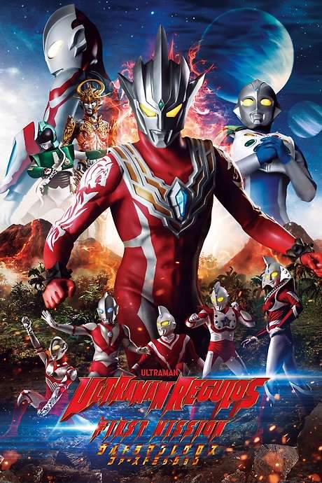 Ultraman Regulos: First Mission (2022) – Plot Summary, Cast, Ratings ...